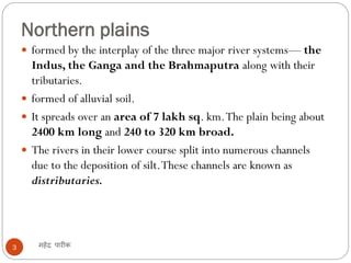Physical Features of India 2 northern plains | PDF