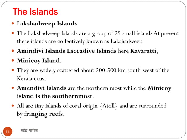 Physical Features Of India 4 coastal plains thar desert& islands | PDF ...