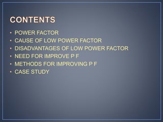 Power factor improvement | PPTX