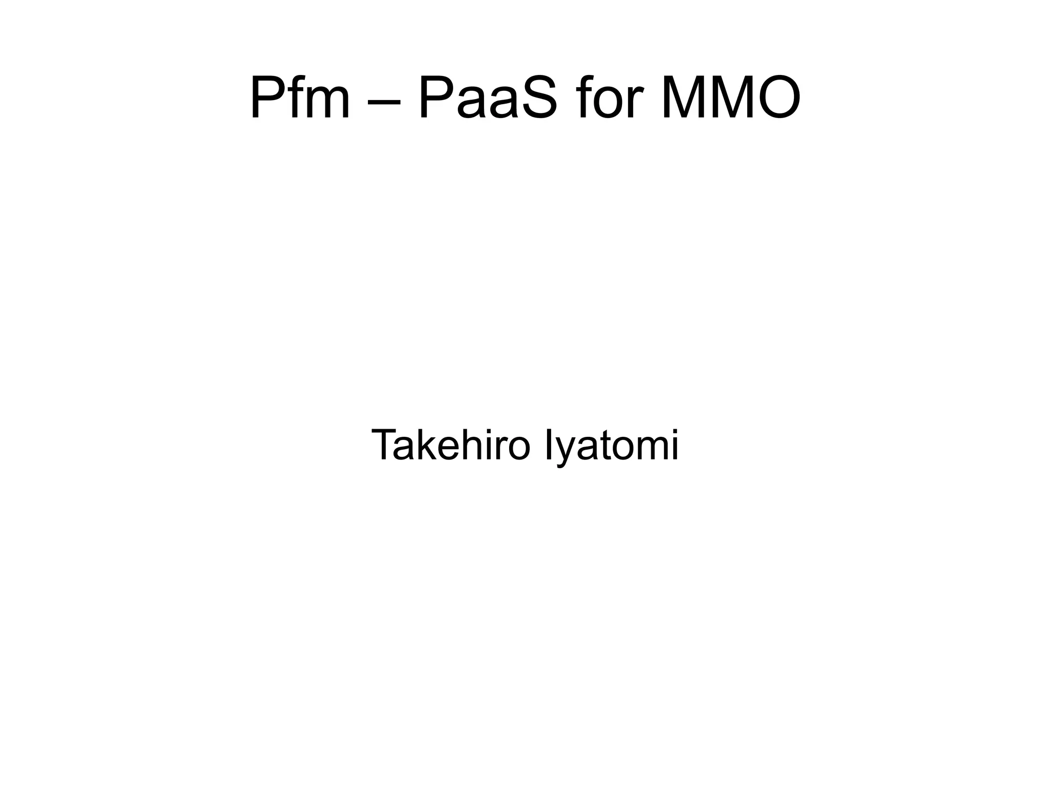 Pfm technical-inside | ODP