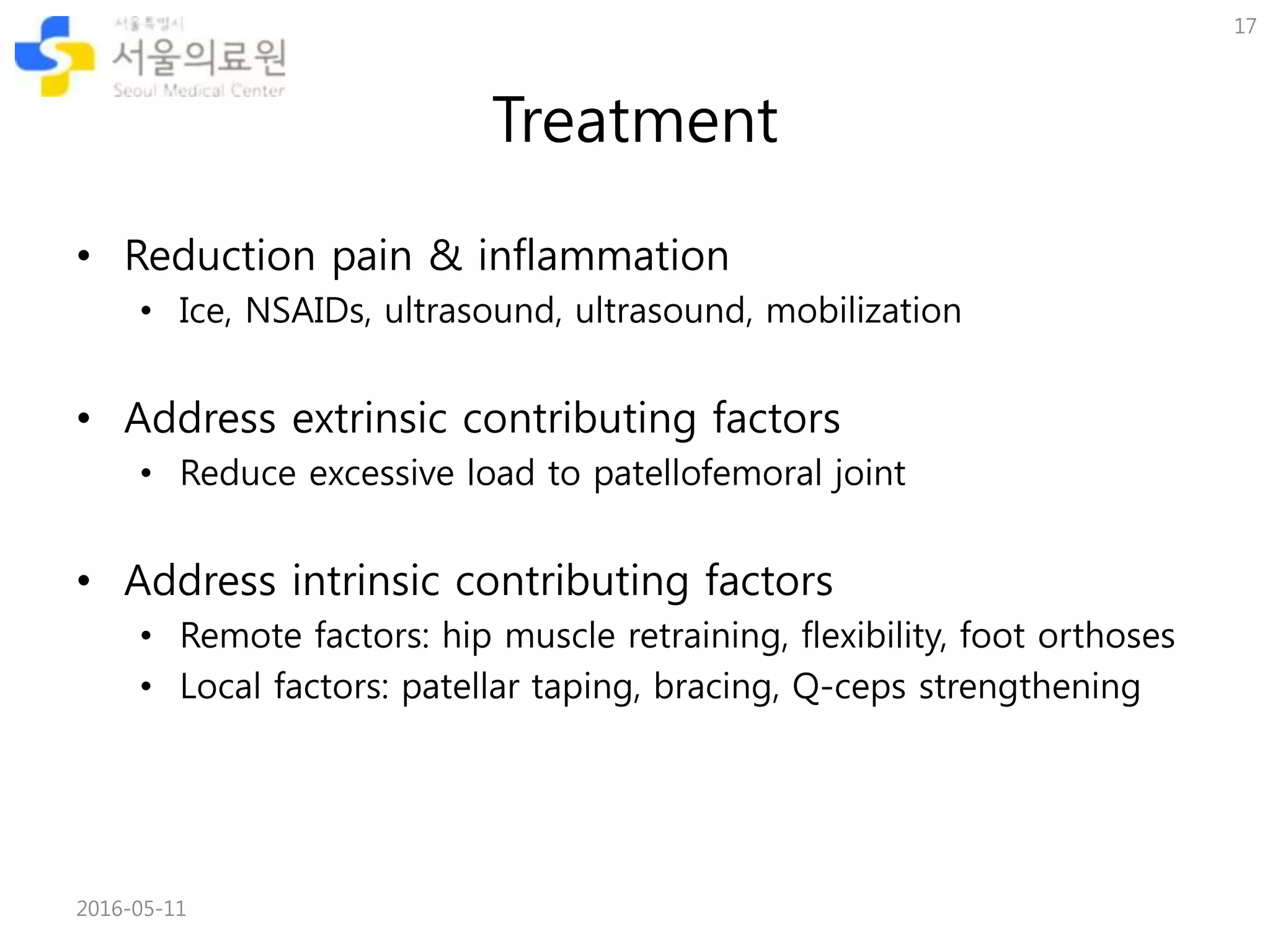 Patellofemoral Pain Syndrome | PPTX