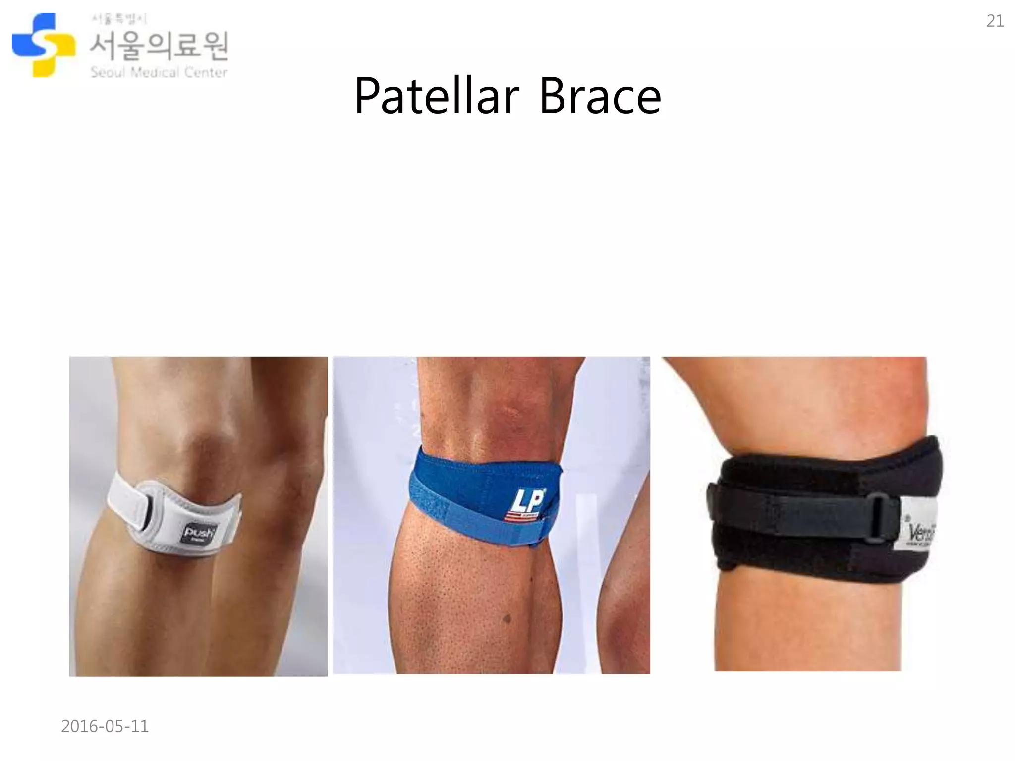 Patellofemoral Pain Syndrome | PPTX