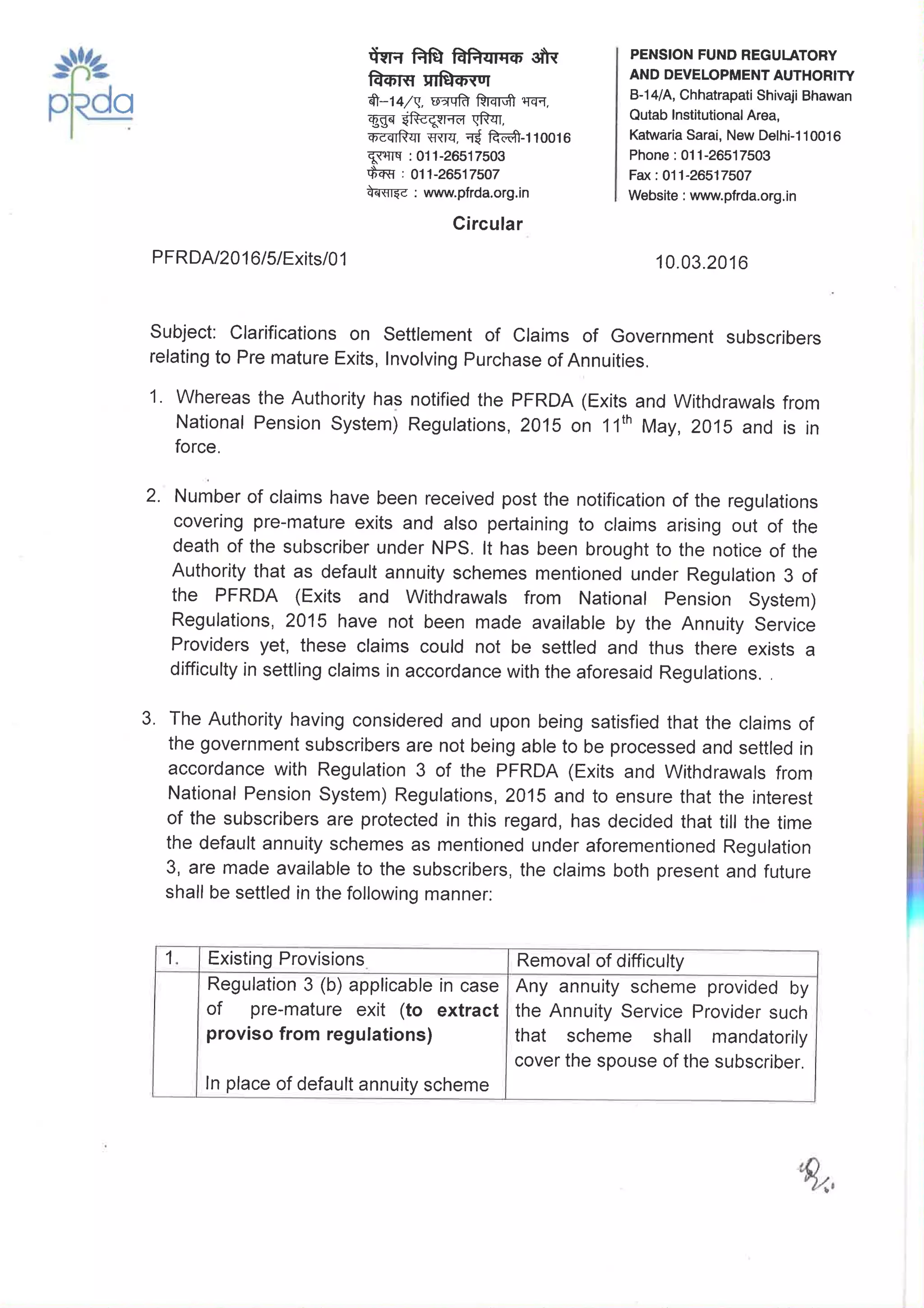 Pfrda circular clarifications on settlement of claims | PDF