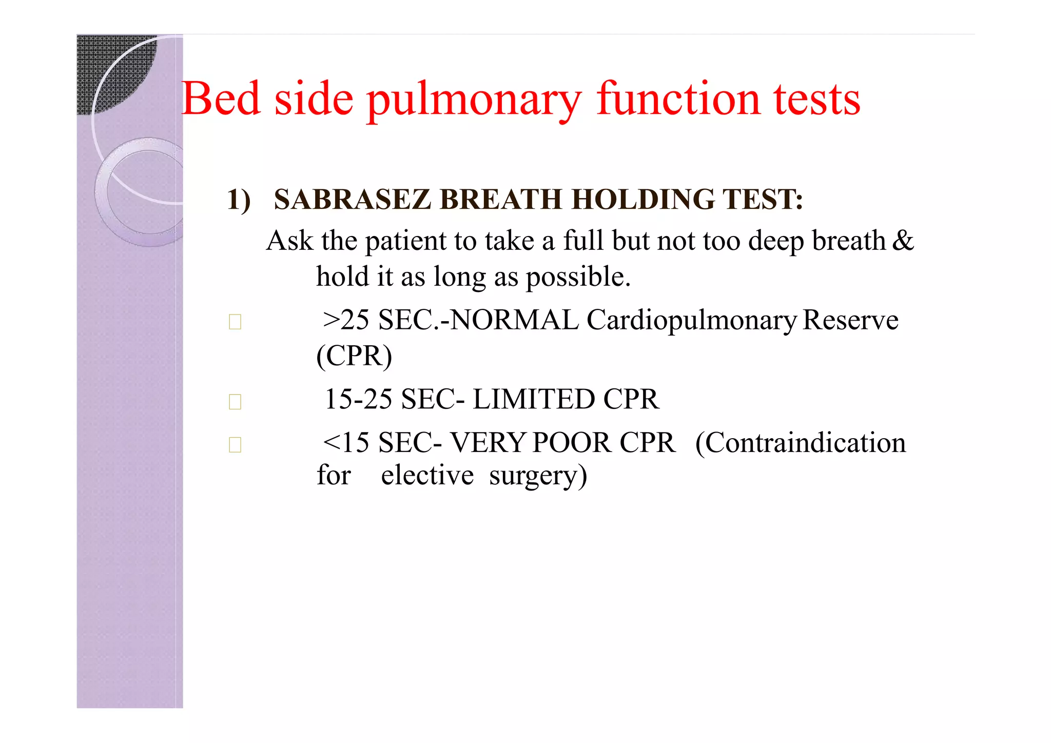 Pulmonary function tests | PPTX