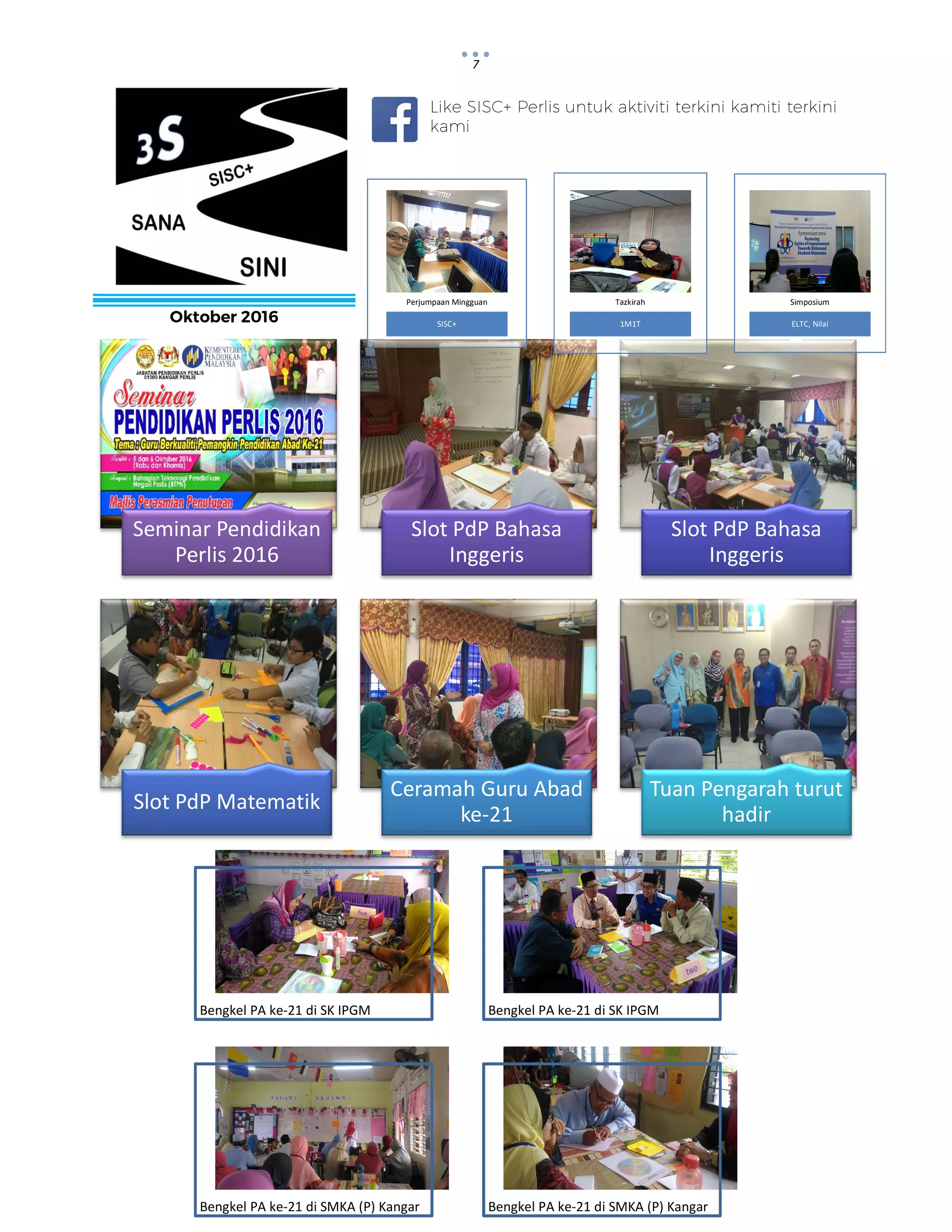 3S: SISC+ Perlis | PDF