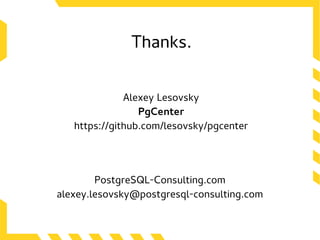 Pgcenter overview | PPT