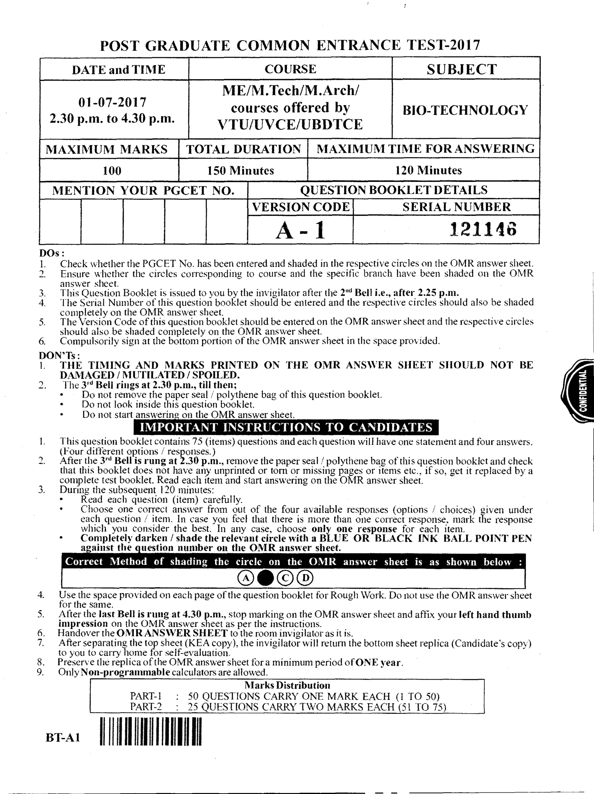 PGCET Biotechnology 2017 question paper | PDF | Biological Sciences ...
