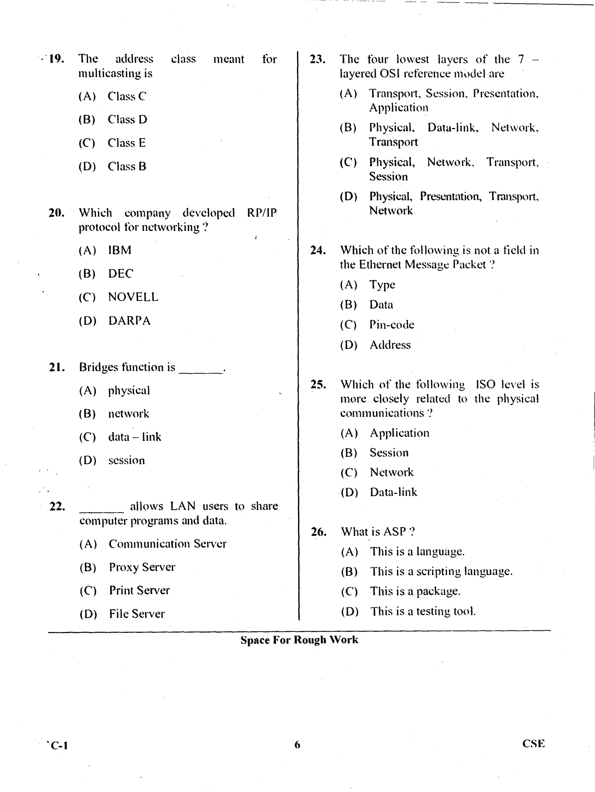 PGCET Computer science 2017 question paper | PDF