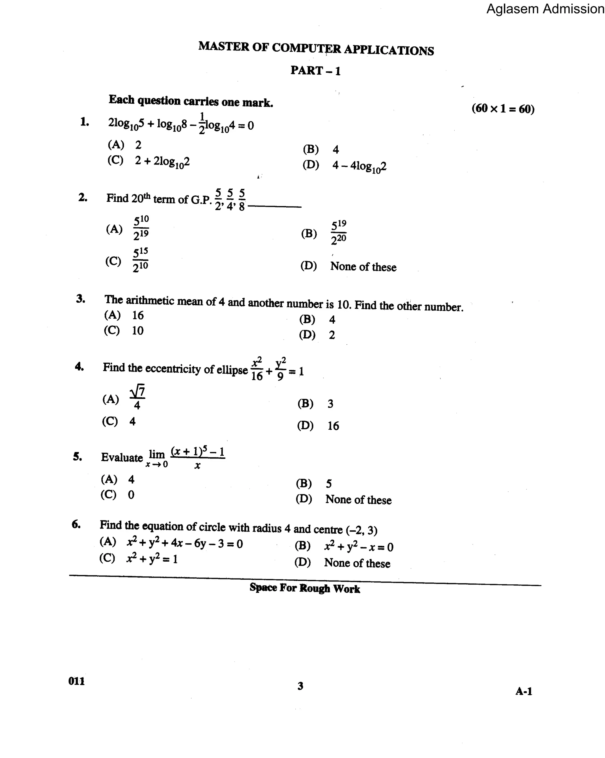 Pgcet mca 2013 question paper | PDF
