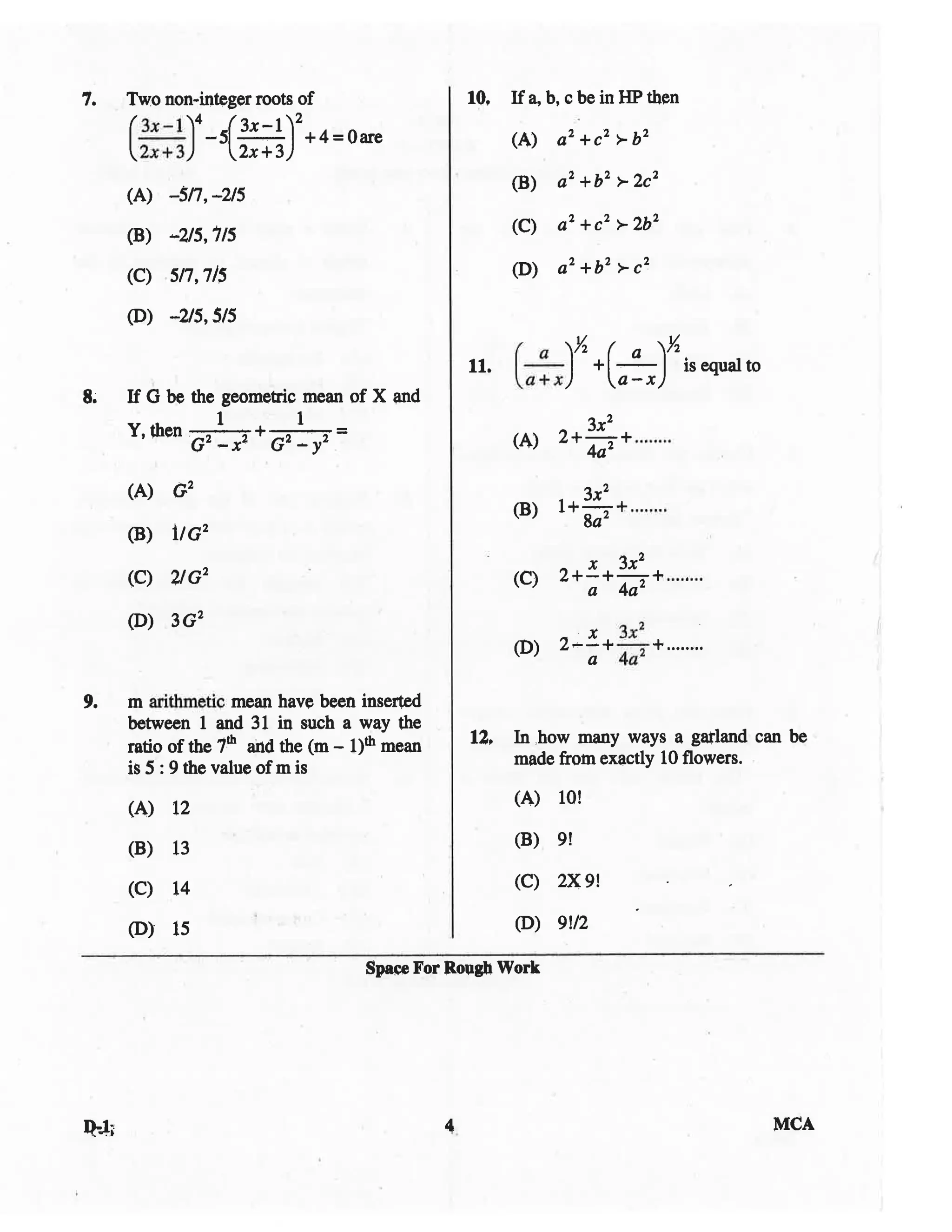 PGCET MCA 2016 question paper | PDF