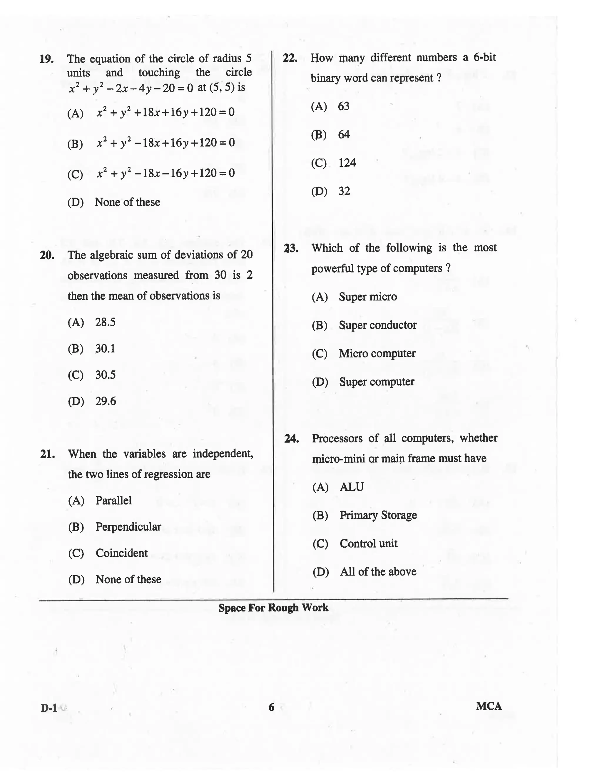 PGCET MCA 2016 question paper | PDF