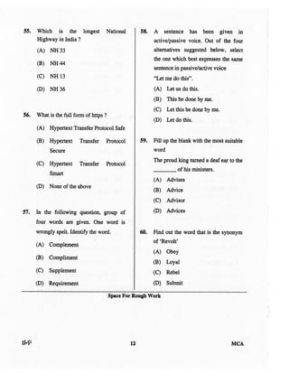 PGCET MCA 2016 question paper | PDF