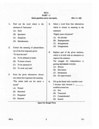 PGCET MCA 2016 question paper | PDF