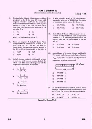 PGCET Mechanical 2015 question paper | PDF