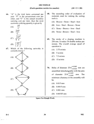PGCET Mechanical 2017 question paper | PDF