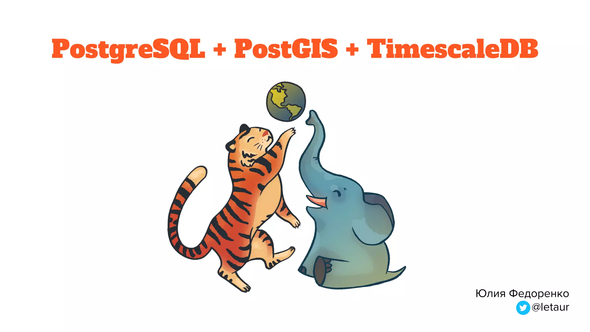 Postgresql Postgis Timescaledb Storage For Monitoring Systems Ppt 7335