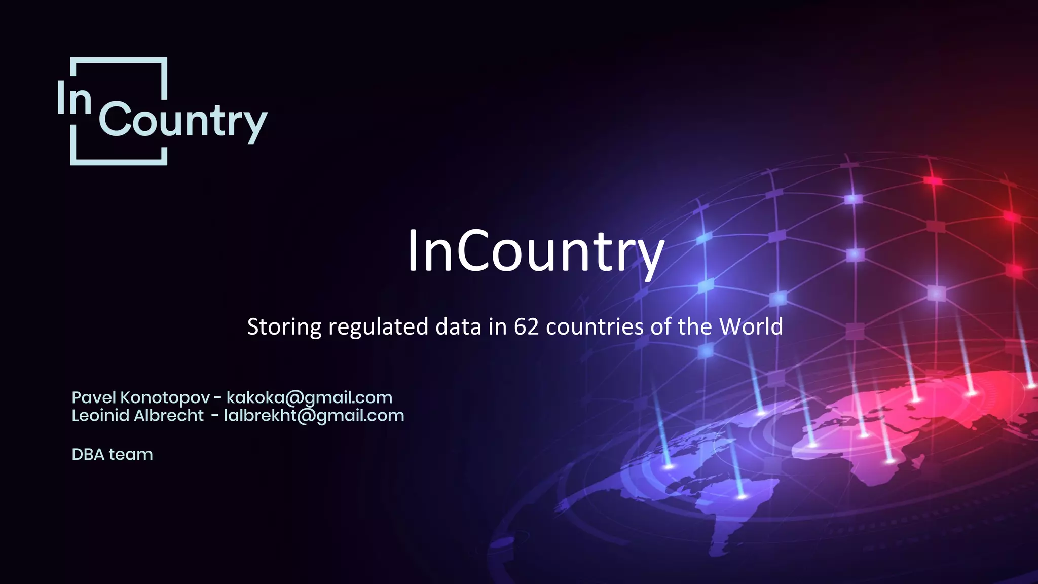 Building the Enterprise infrastructure with PostgreSQL as the basis for storing personal data | PPT