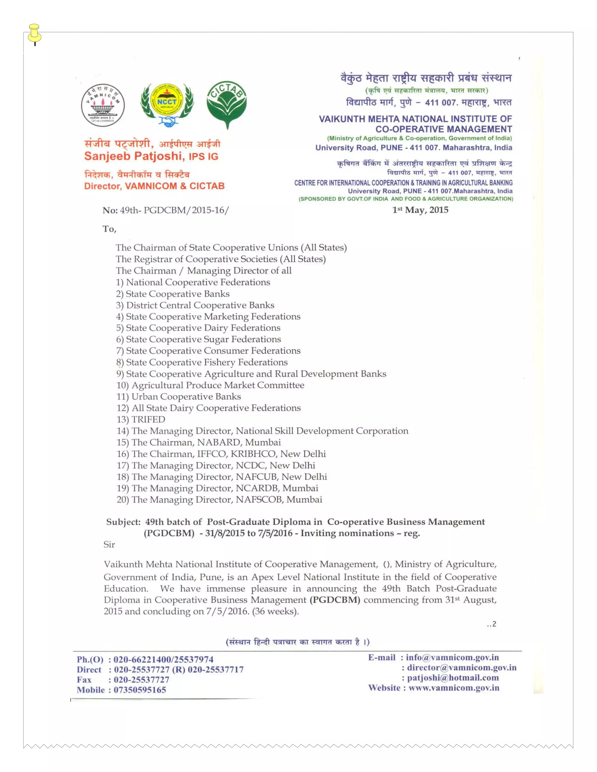 49th Batch of Post Graduation Diploma in Cooperative Business ...