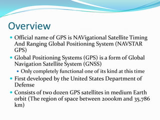 Global Positioning System | PPTX