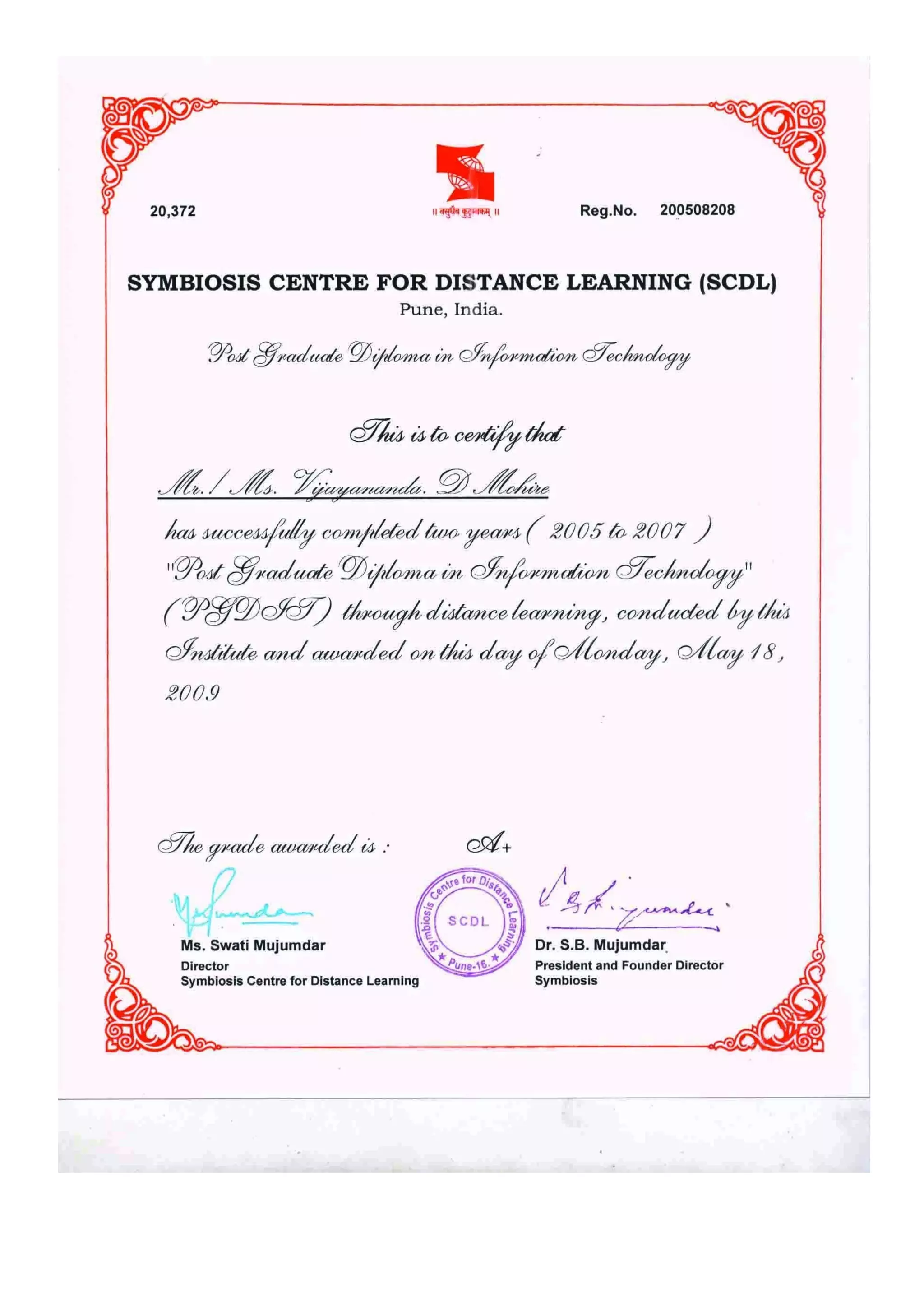 PGDIT, SCDL,Pune | PDF