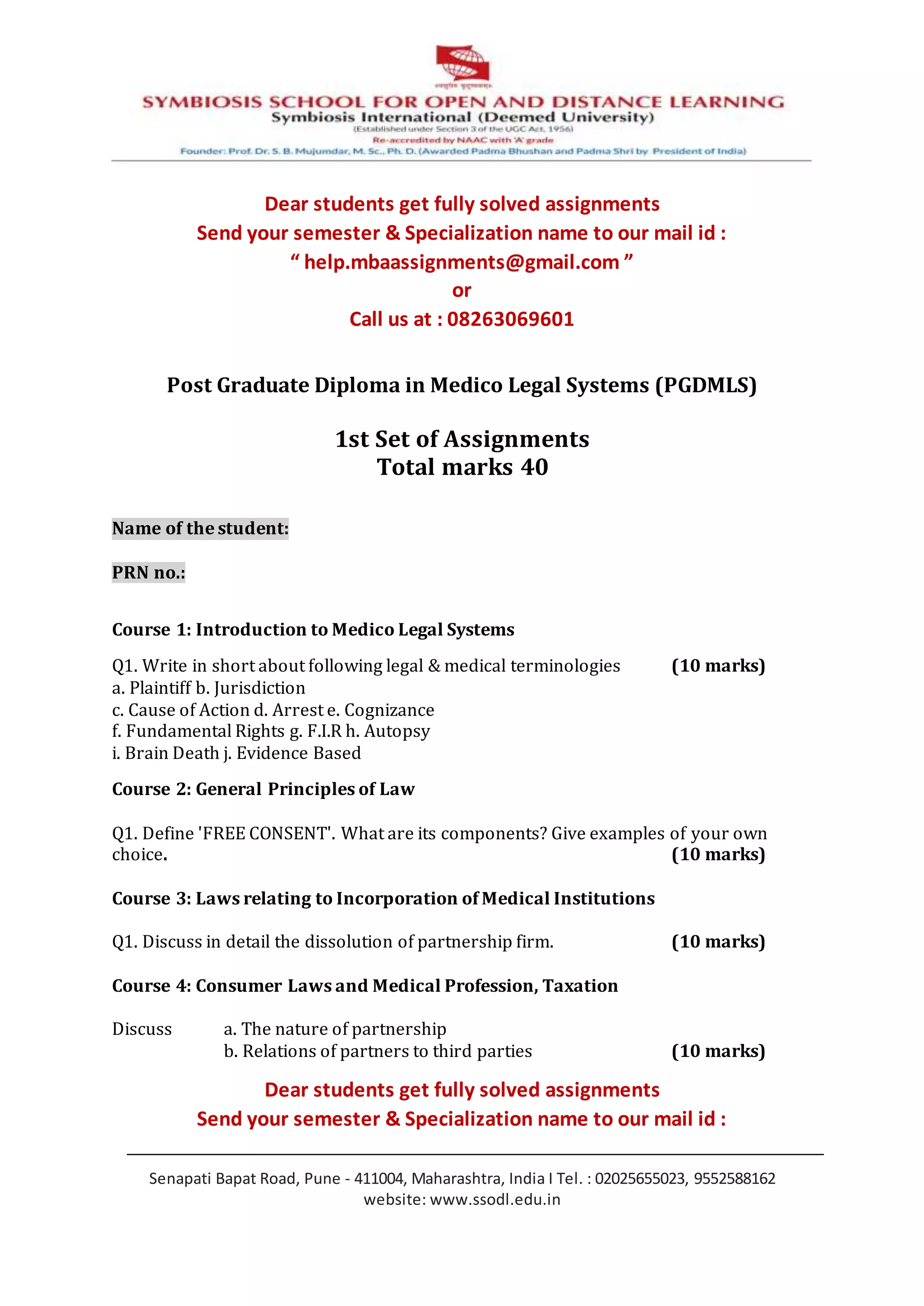 Pgdmls Sem 1 Assignment 1 Pdf