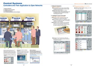 Daikin Showroom Manual | PDF