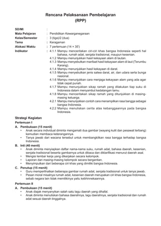 Pg kn 3 sd rpp | PDF