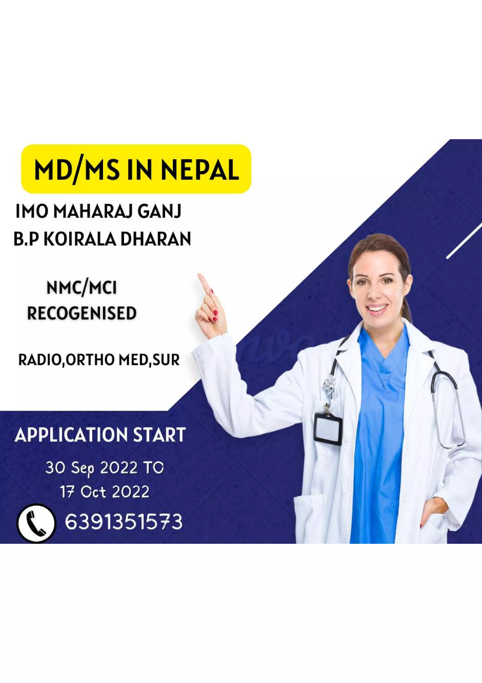 NEET PG NEPAL |Top Mba collage in India | PDF