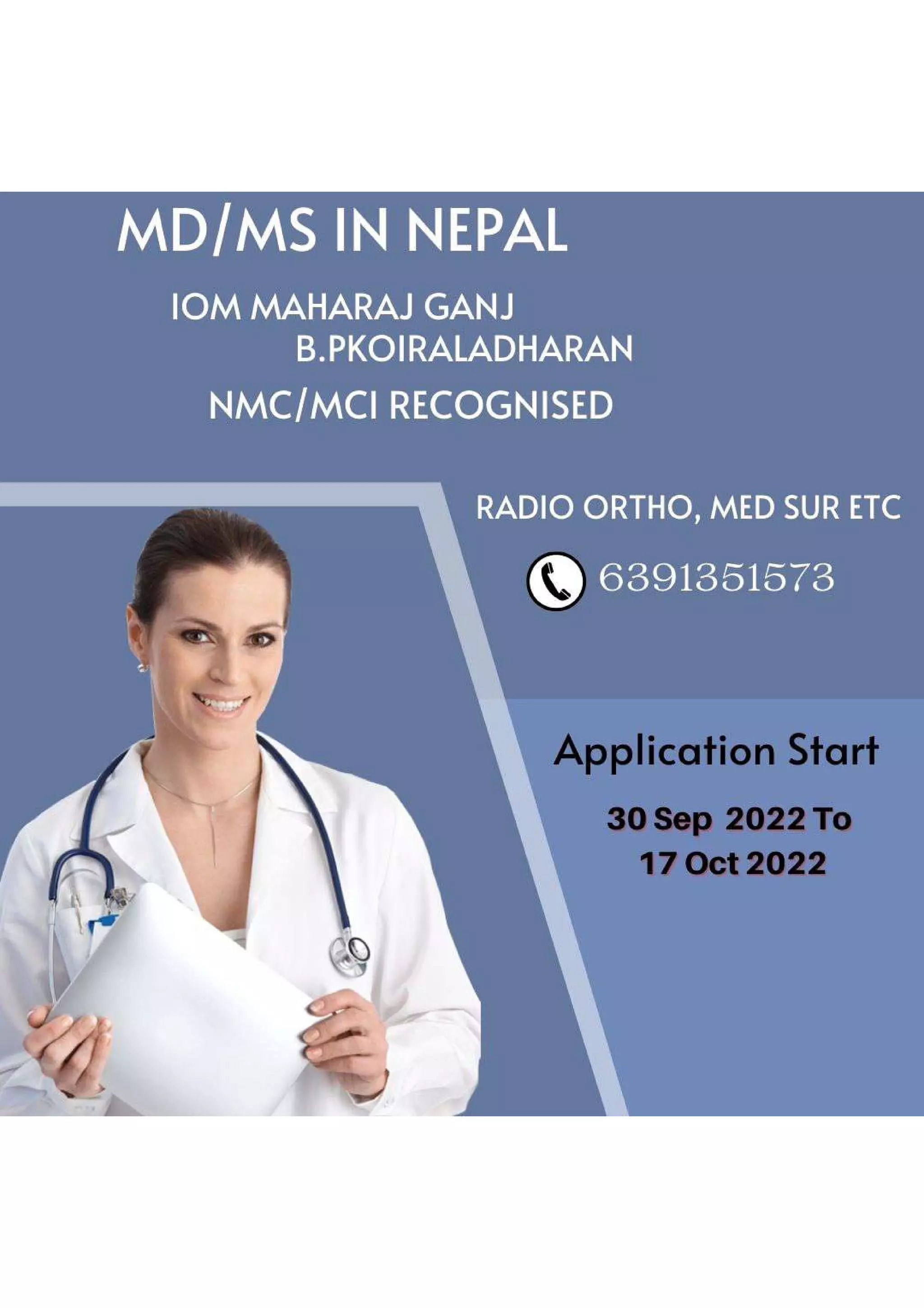 NEET PG NEPAL |Top Mba collage in India | PDF
