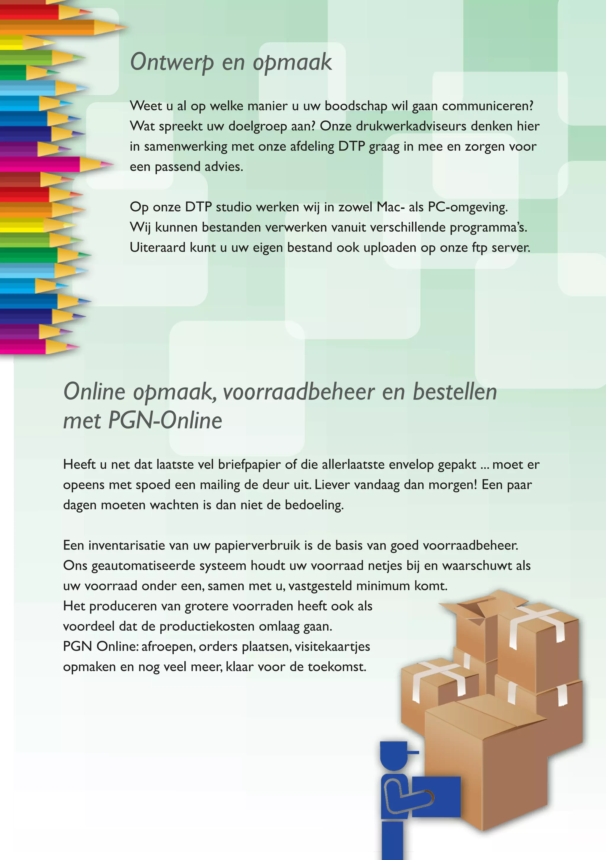 Pg Nfolder2 | PDF