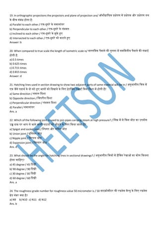 PGT Engineering Drawing Tier-II Question Paper MCQ Solution | PDF