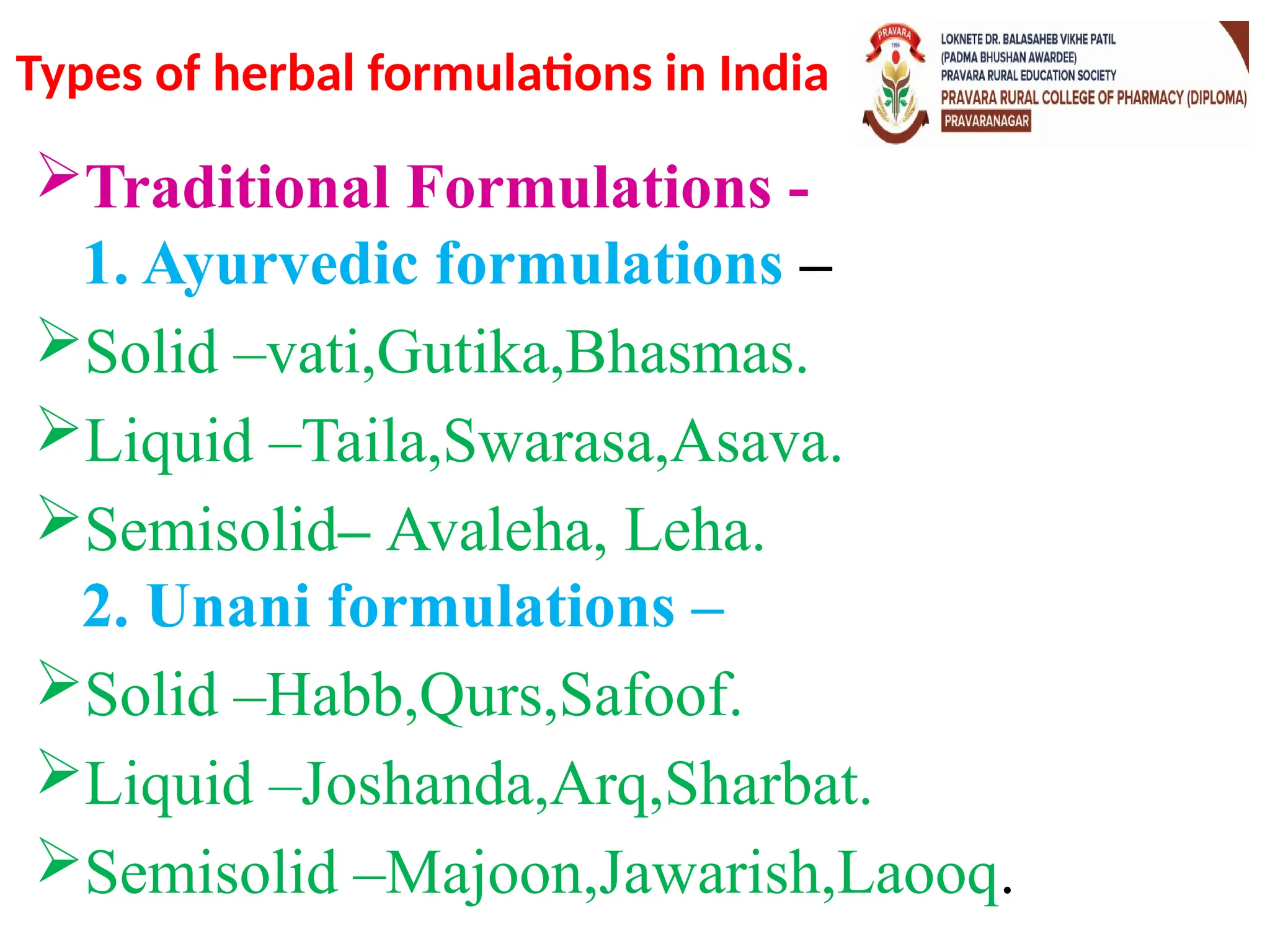 Introduction to herbal formulations (Different herbal formulations) | PPTX