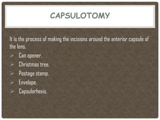 Phacoemulsification | PPTX