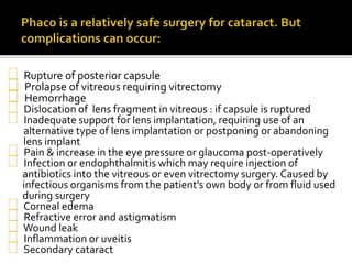 Phacoemulsification | PPTX