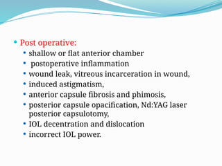 phacoemulsification-240814150630-e1ea6899.pptx