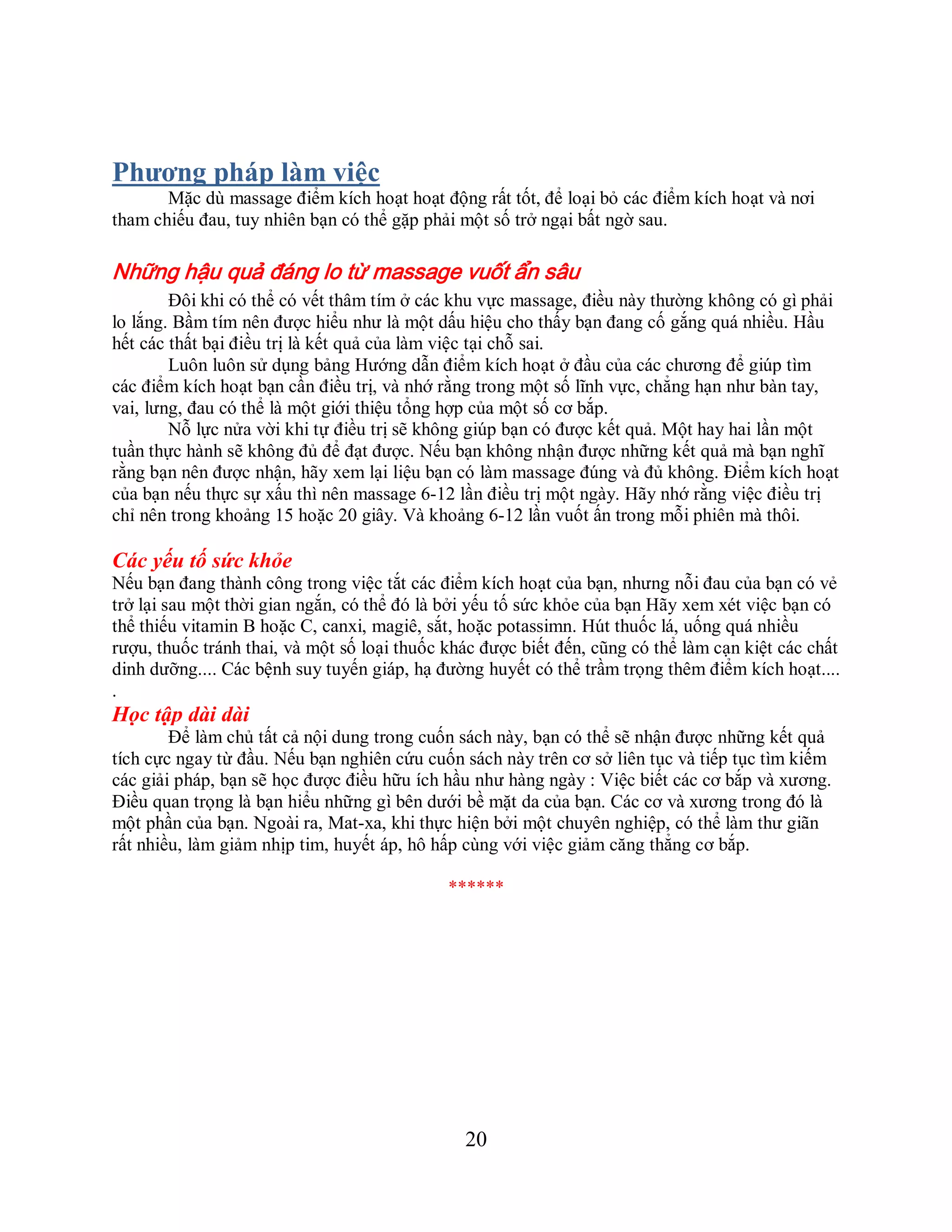 Phan a Trigger | PDF