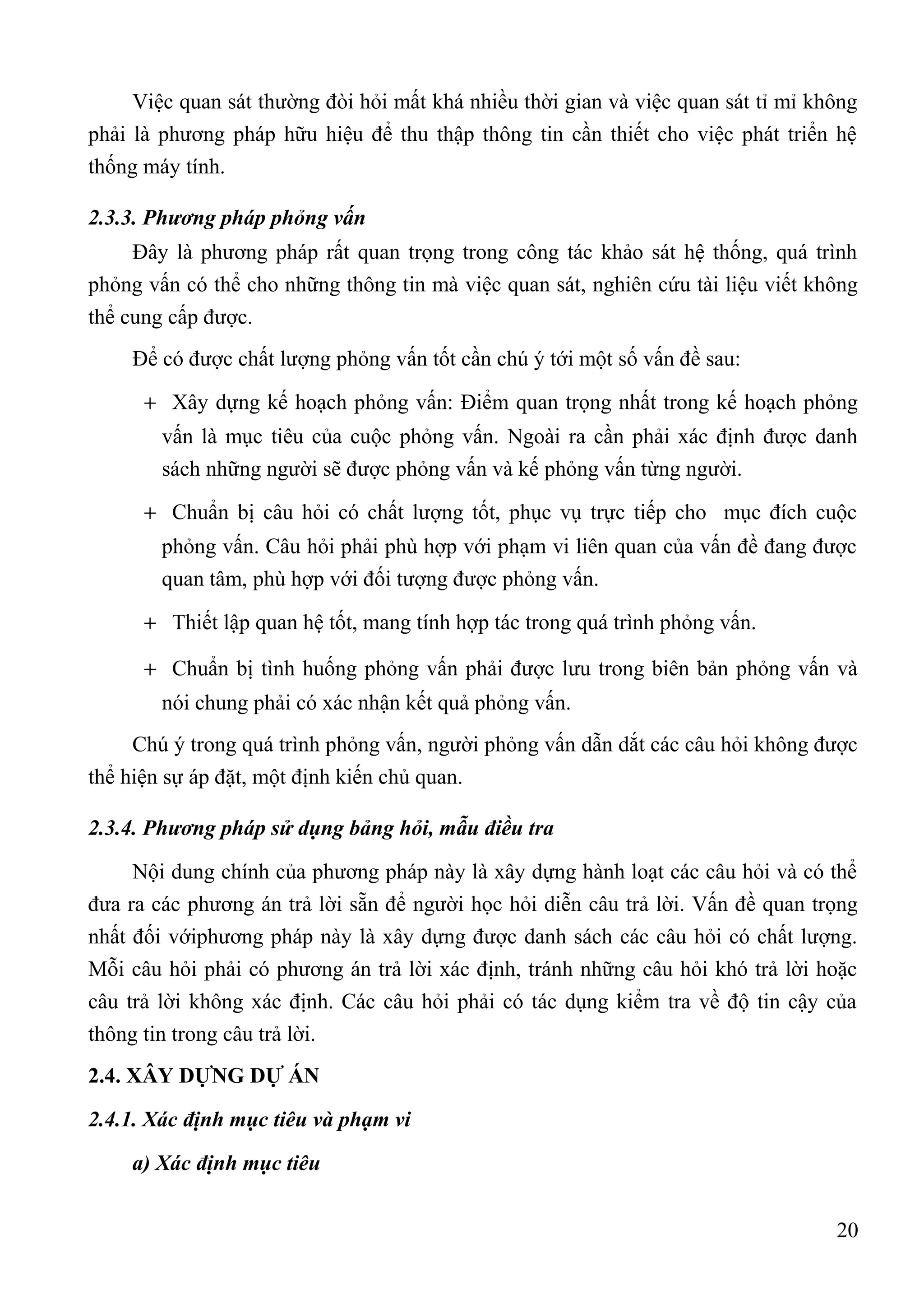 Phan tich thiet ke he thong thong tin | DOC