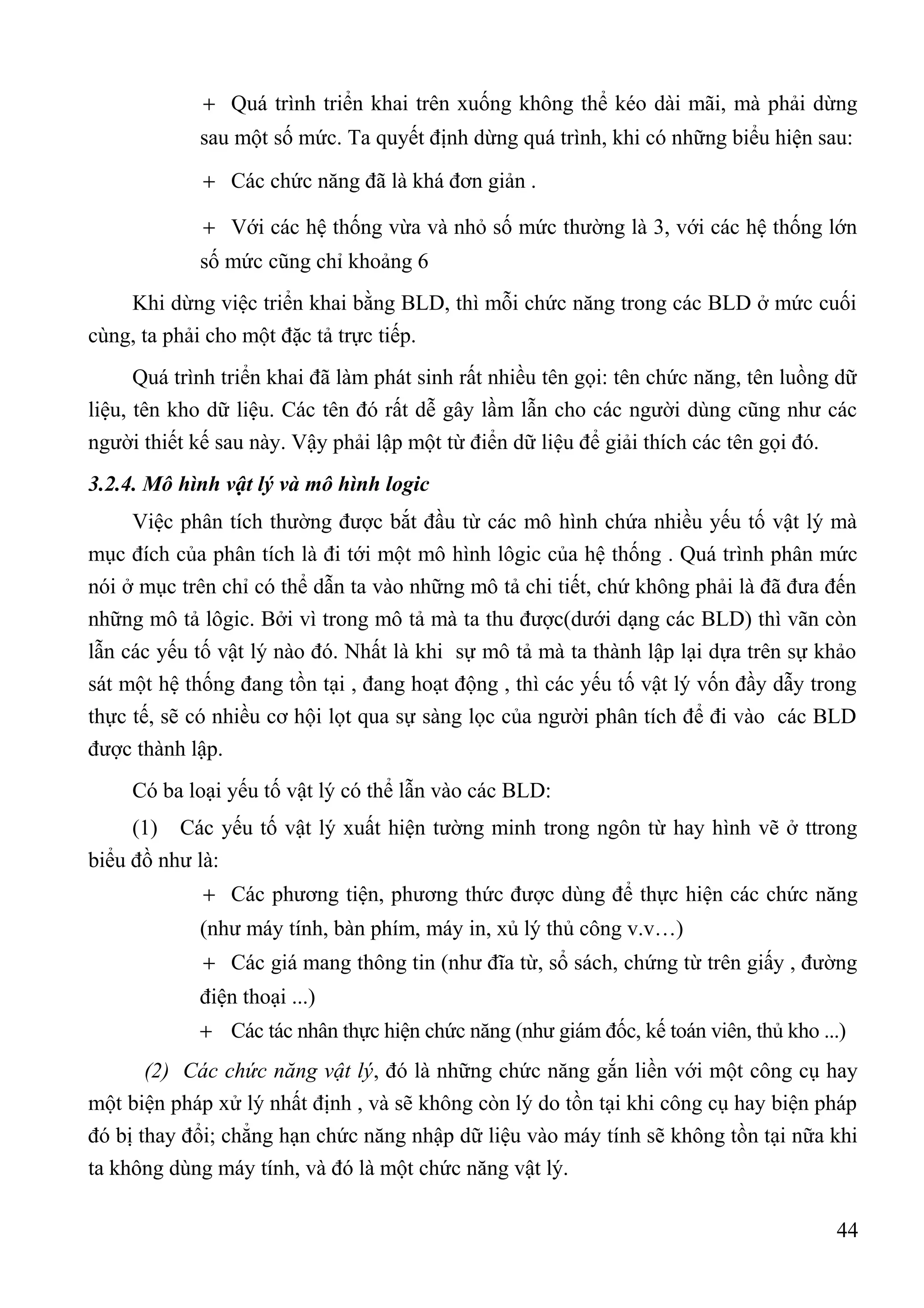 Phan tich thiet ke he thong thong tin | DOC