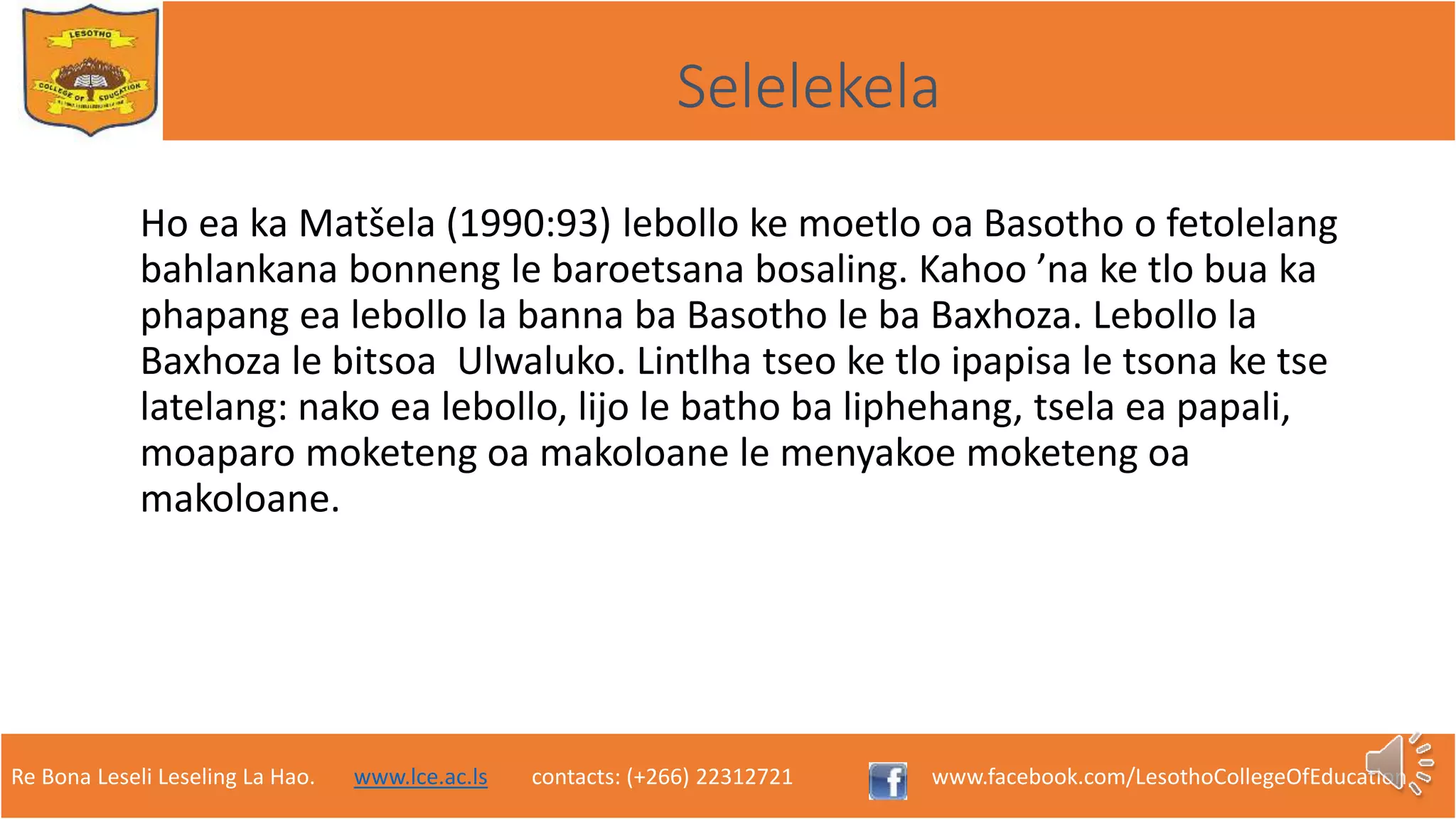 Phapang ea lebollo | PPTX