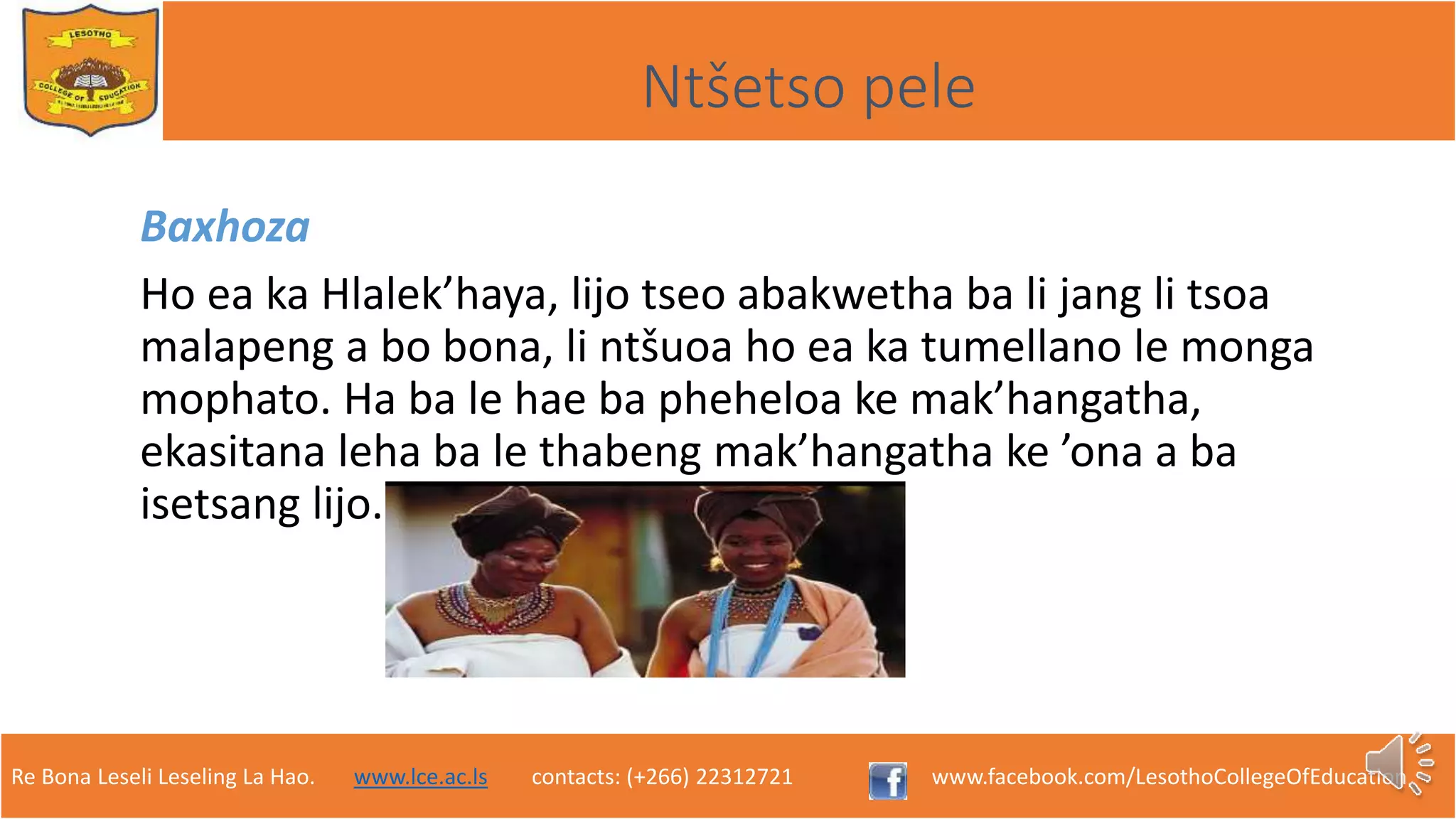 Phapang ea lebollo | PPTX