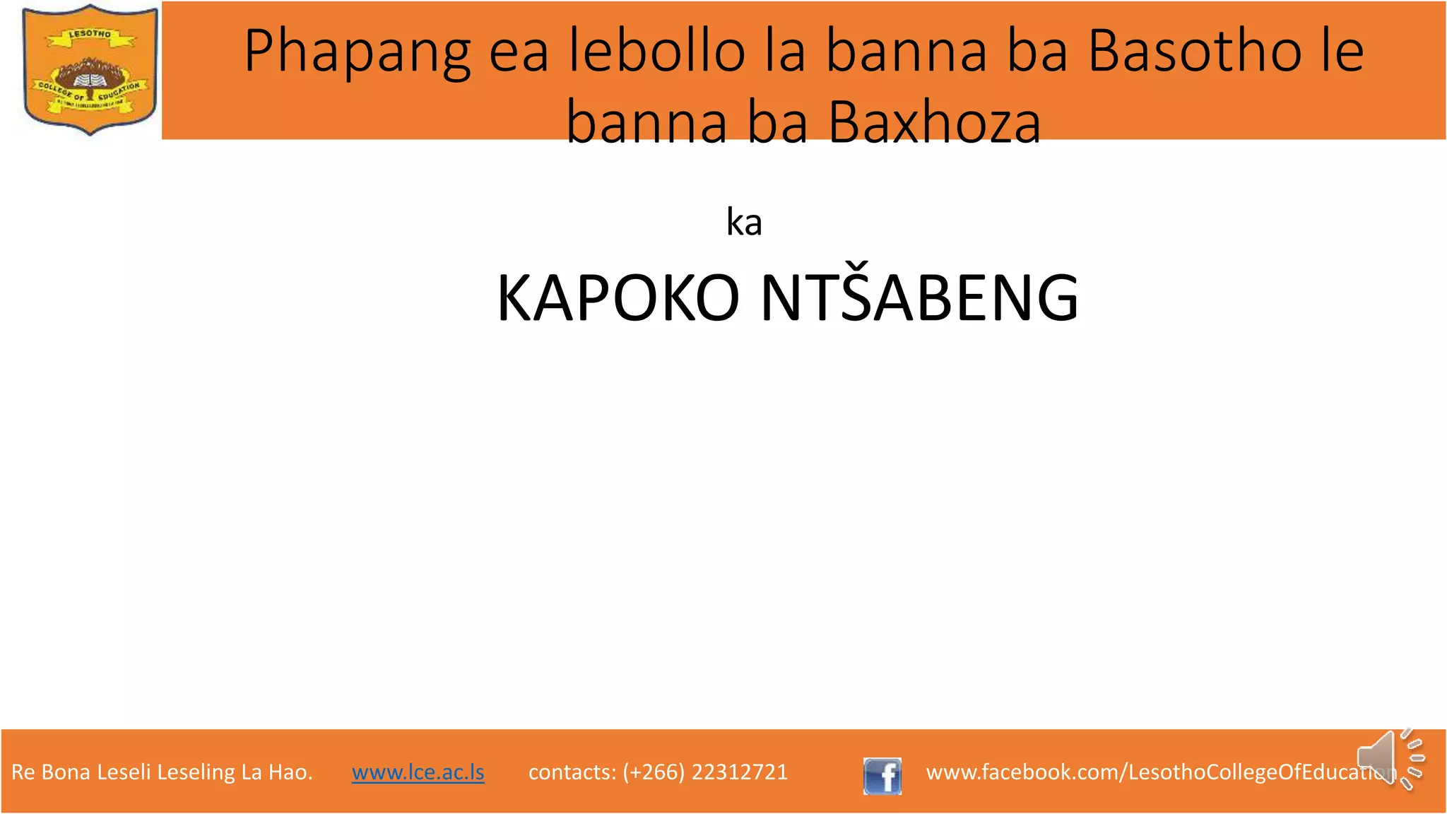 Phapang ea lebollo | PPT
