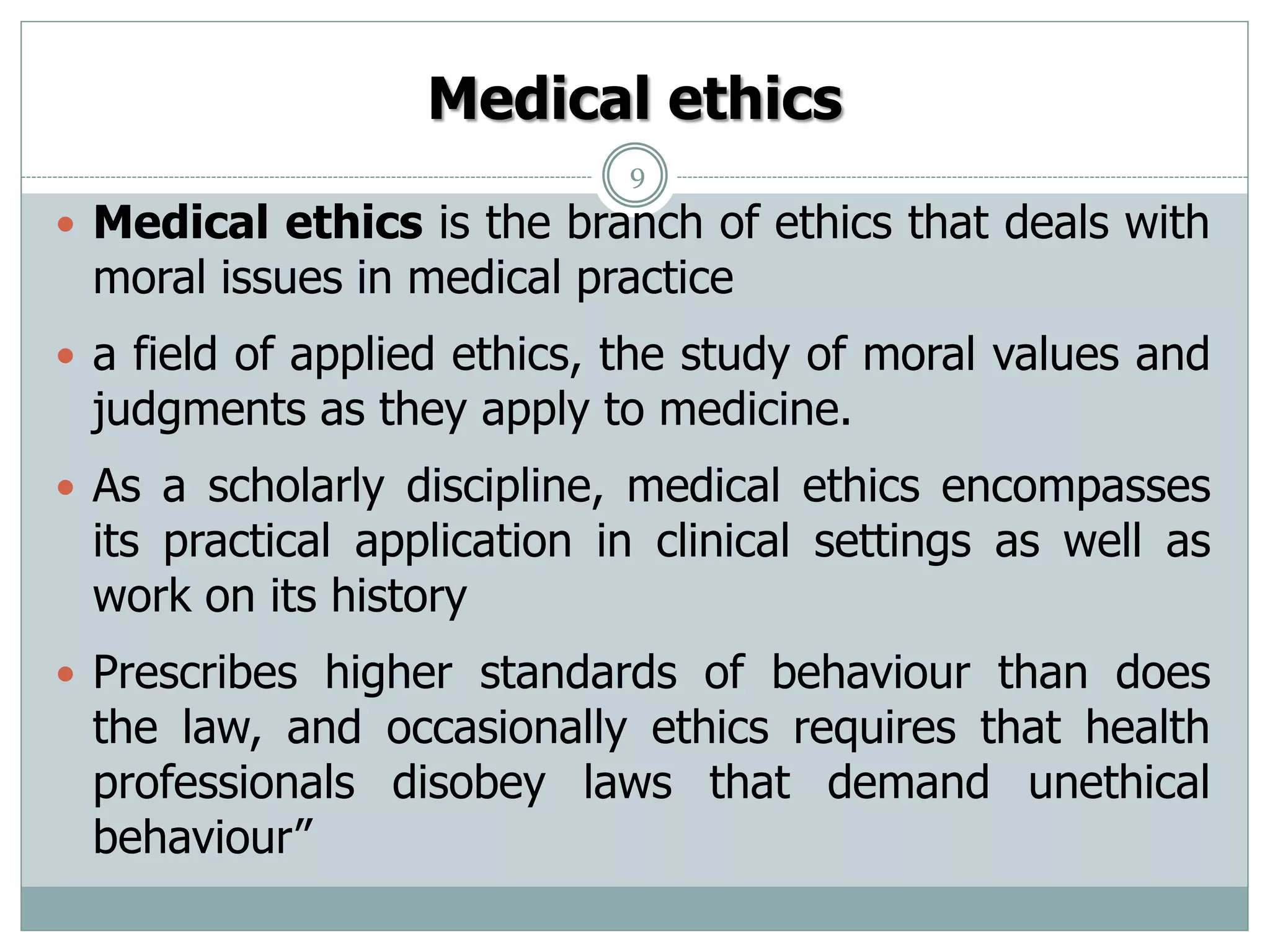 PHARMACY LAW AND ETHICS | PDF