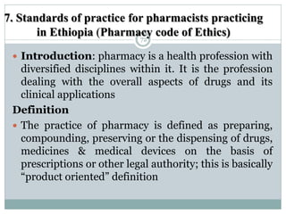 PHARMACY LAW AND ETHICS | PDF