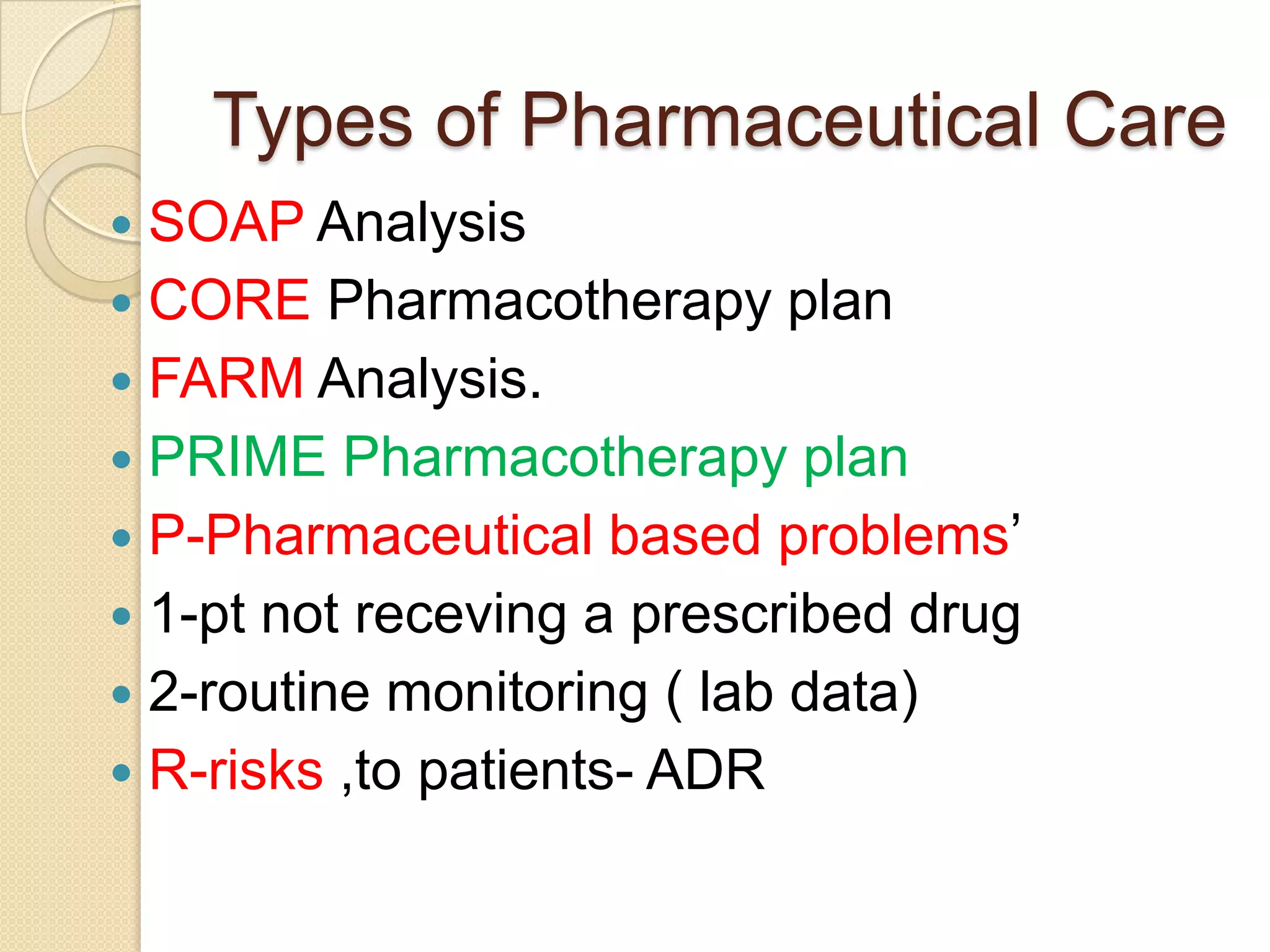 Pharmaceutical care | PPTX