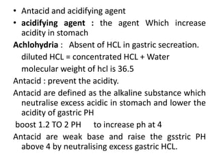 Pharmaceutical chemistry 1 | PPTX