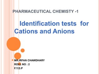 Pharmaceutical chemisty 1 | PPTX