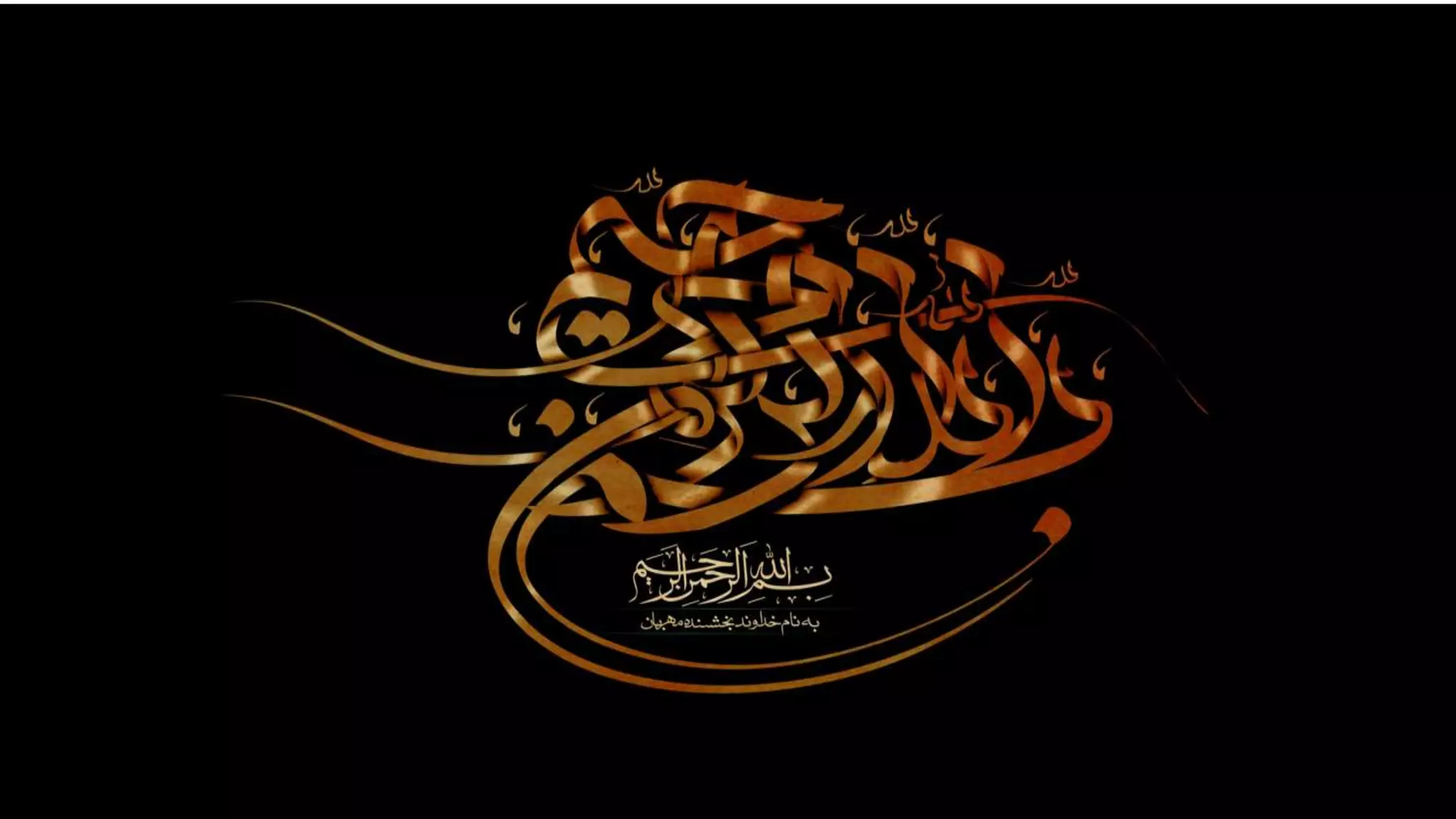 Pharmaceutical creams | PPTX