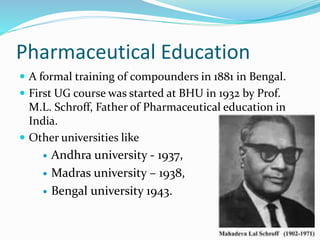 Pharmaceutical education in india | PPTX