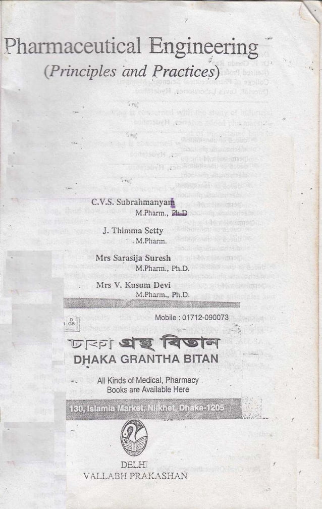 Pharmaceutical engineering unit operations by c.v.s. subrahmanyam | PDF