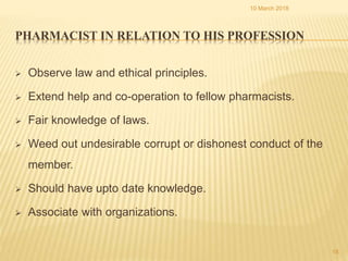 Pharmaceutical ethics | PPTX